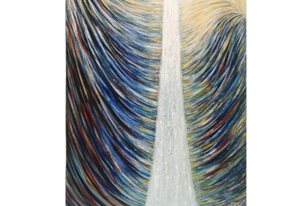 «Le jardin des Arts», reflet de vibrations végétales - Le Petit Vendomois